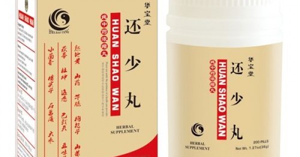 Huan Shao Wan