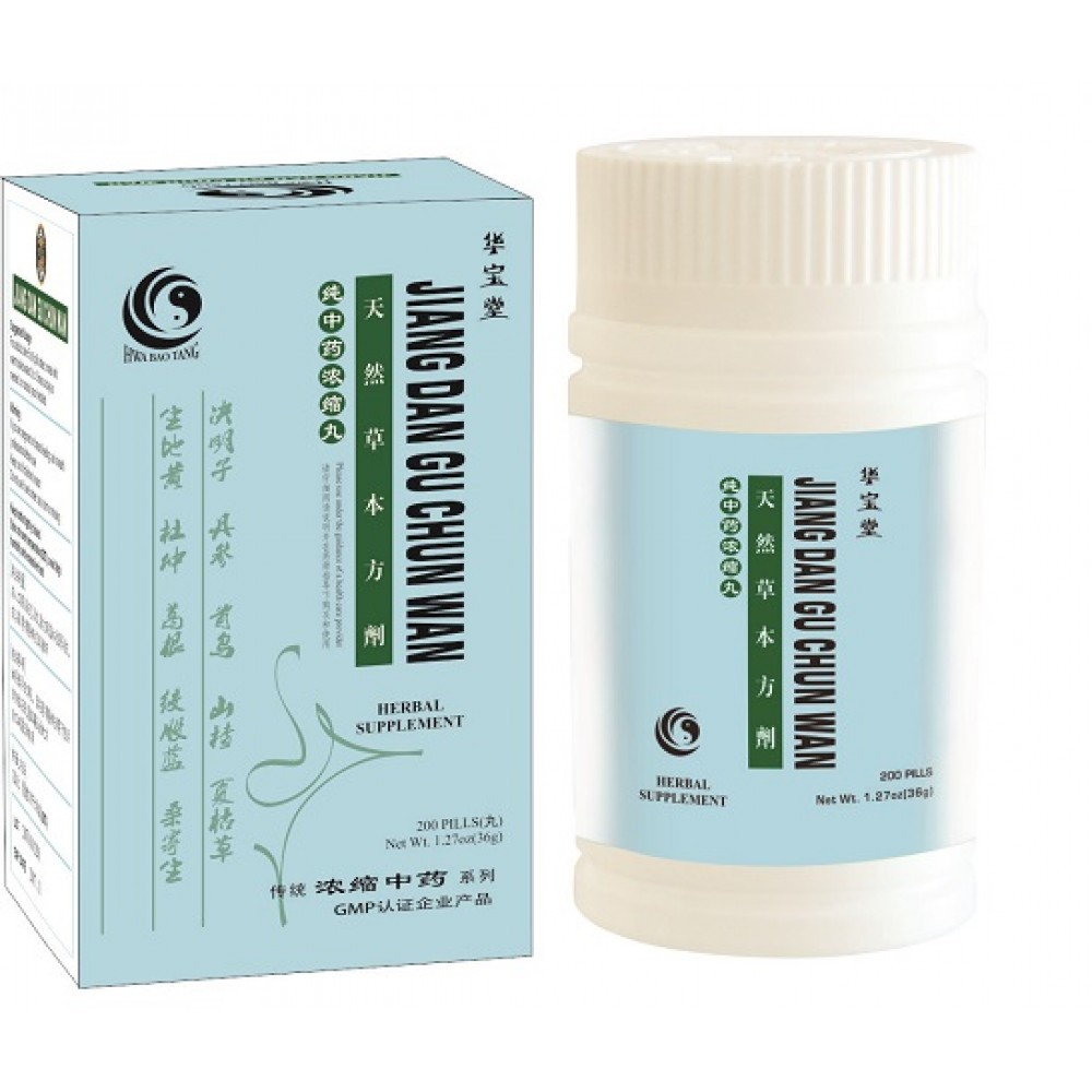 Jiang Dan Gu Chun Wan