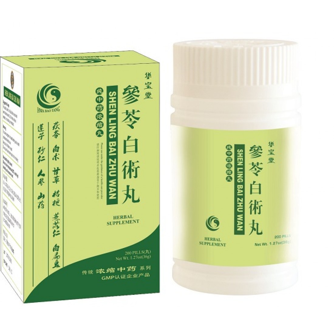 Shen Ling Bai Shu Wan (参苓白术丸)