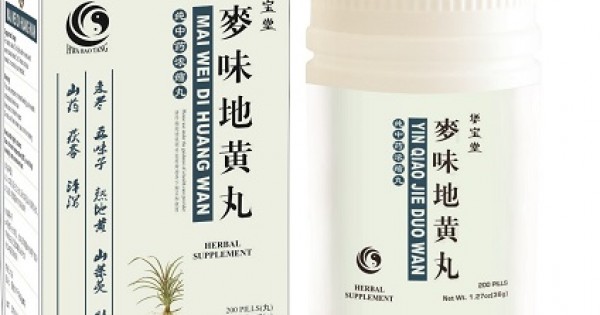 Mai Wei Di Huang Wan