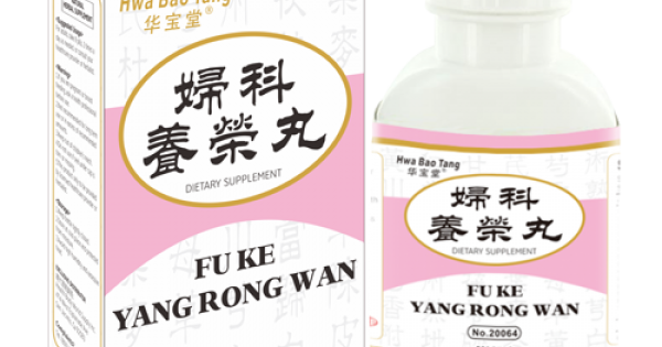 Fu Ke Yang Rong Wan