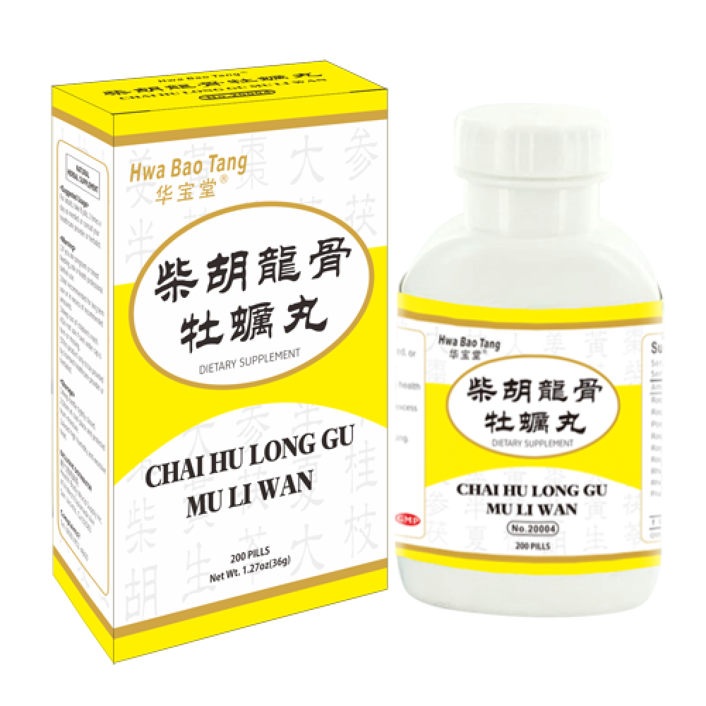 Chai Hu Long Gu Mu Li Wan