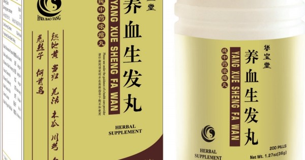 Yang Xue Sheng Fa Wan