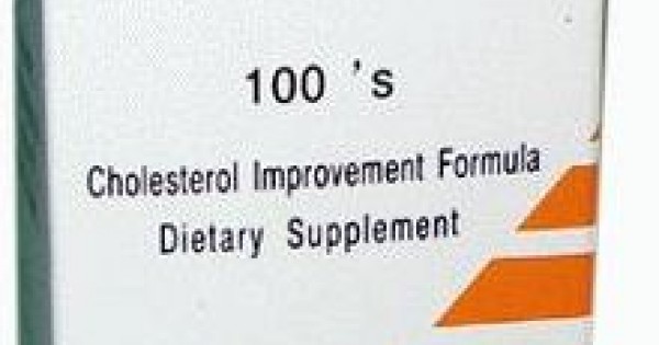 山楂降脂片 Hawthorn Fat Reducing Tablets